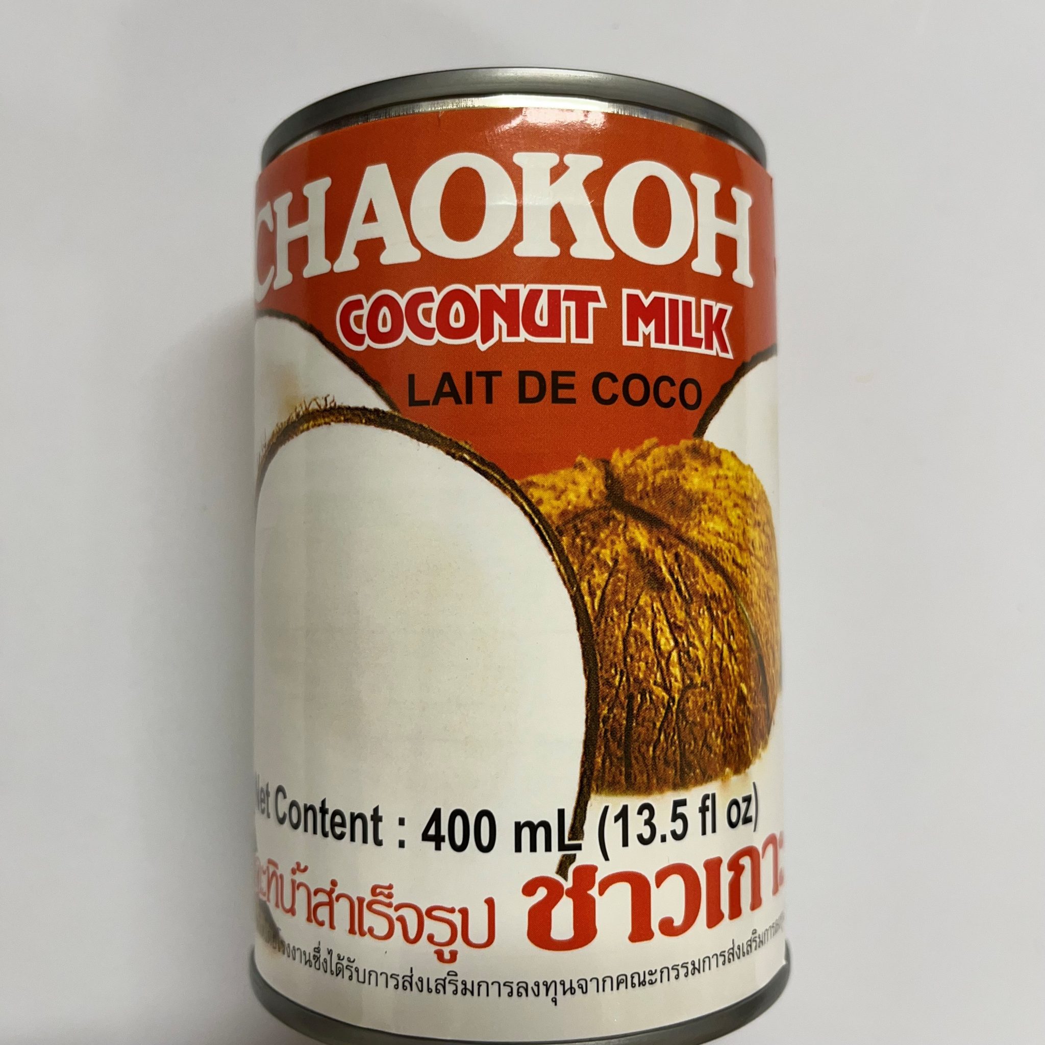 Chaokoh – Coconut Milk – Speyfruit, Elgin, Moray Fresh fruit ...