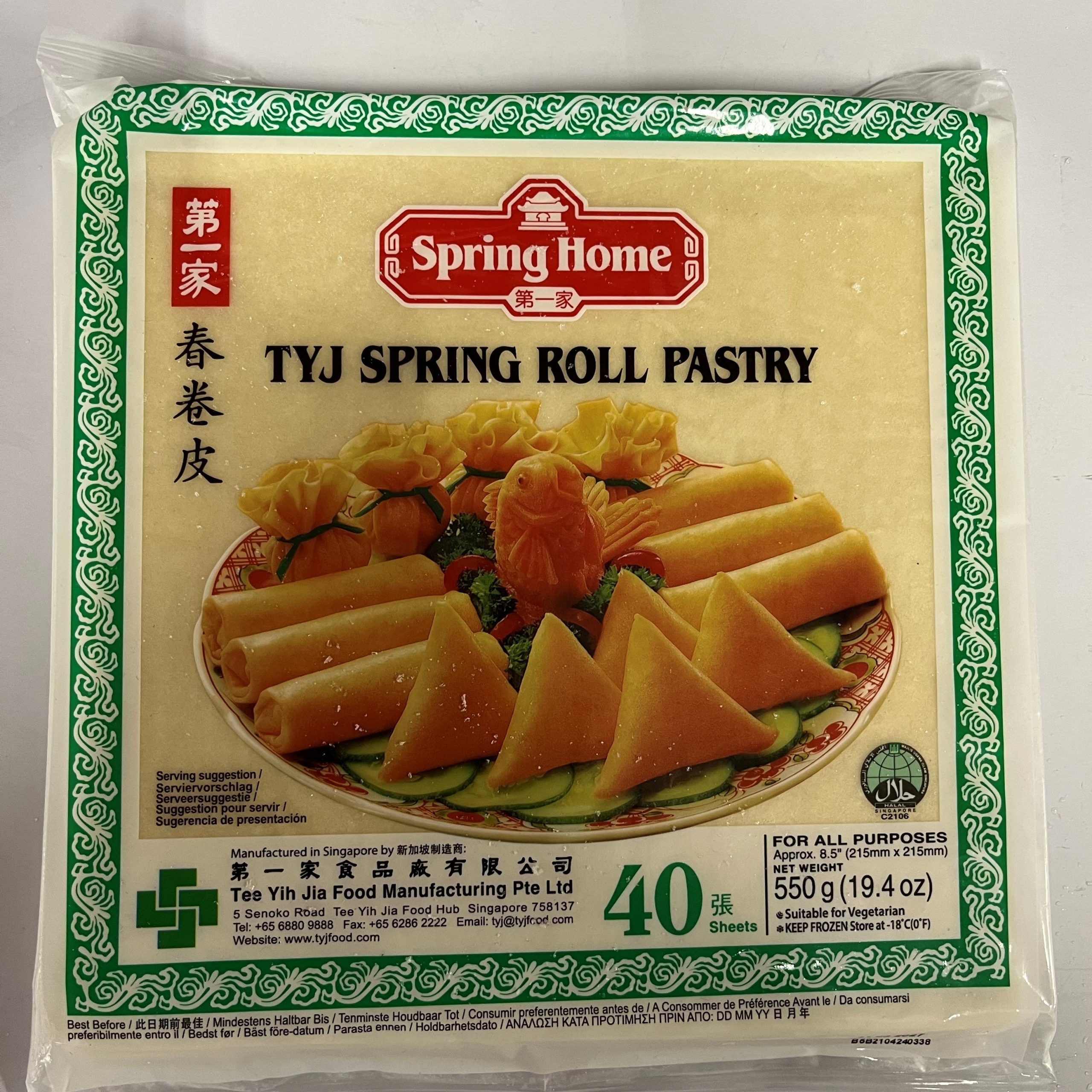 Spring Home – Frozen TYJ Spring Roll Pastry. – Speyfruit, Elgin, Moray ...