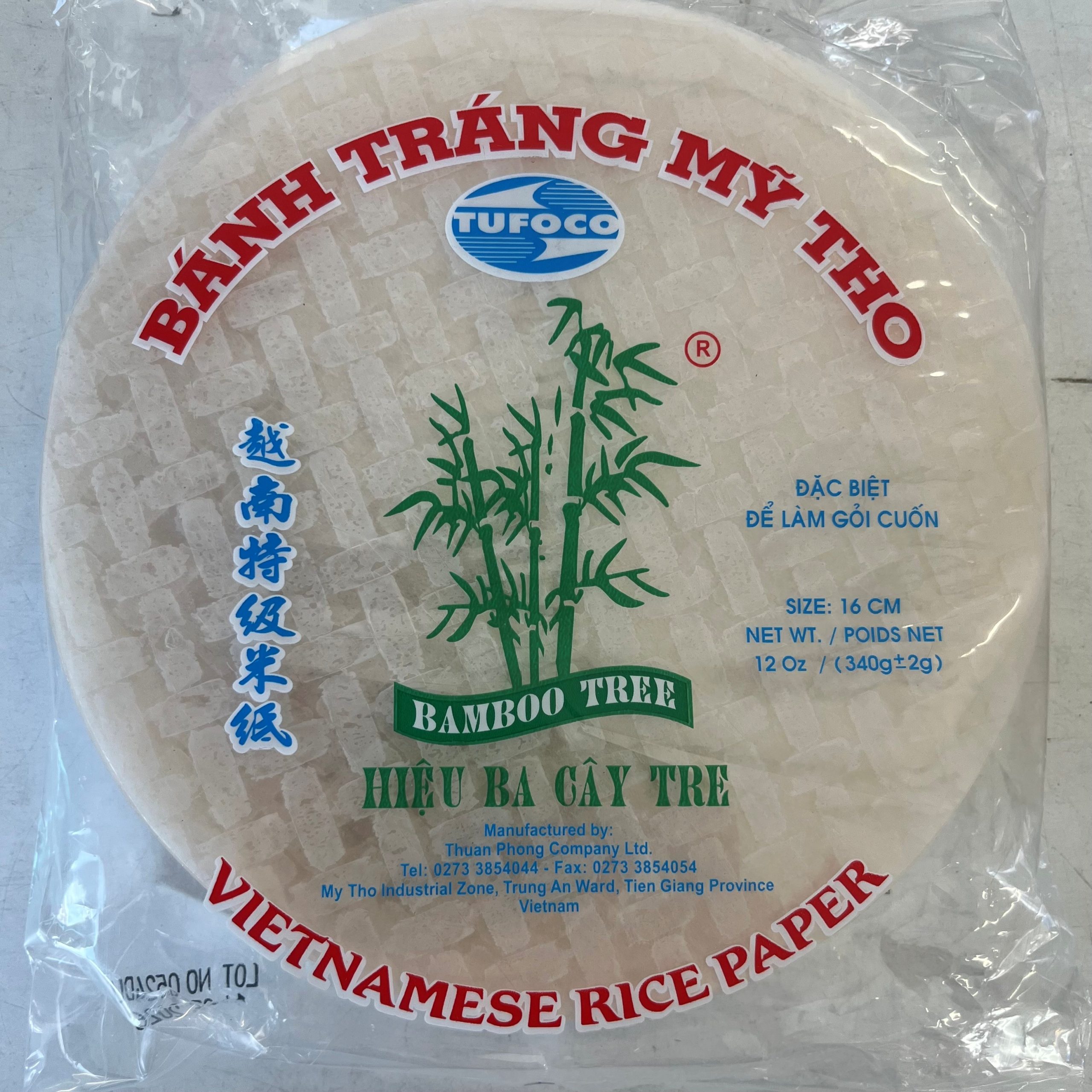Bamboo Tree – Vietnamese Rice Paper 16cm. – Speyfruit, Elgin, Moray ...