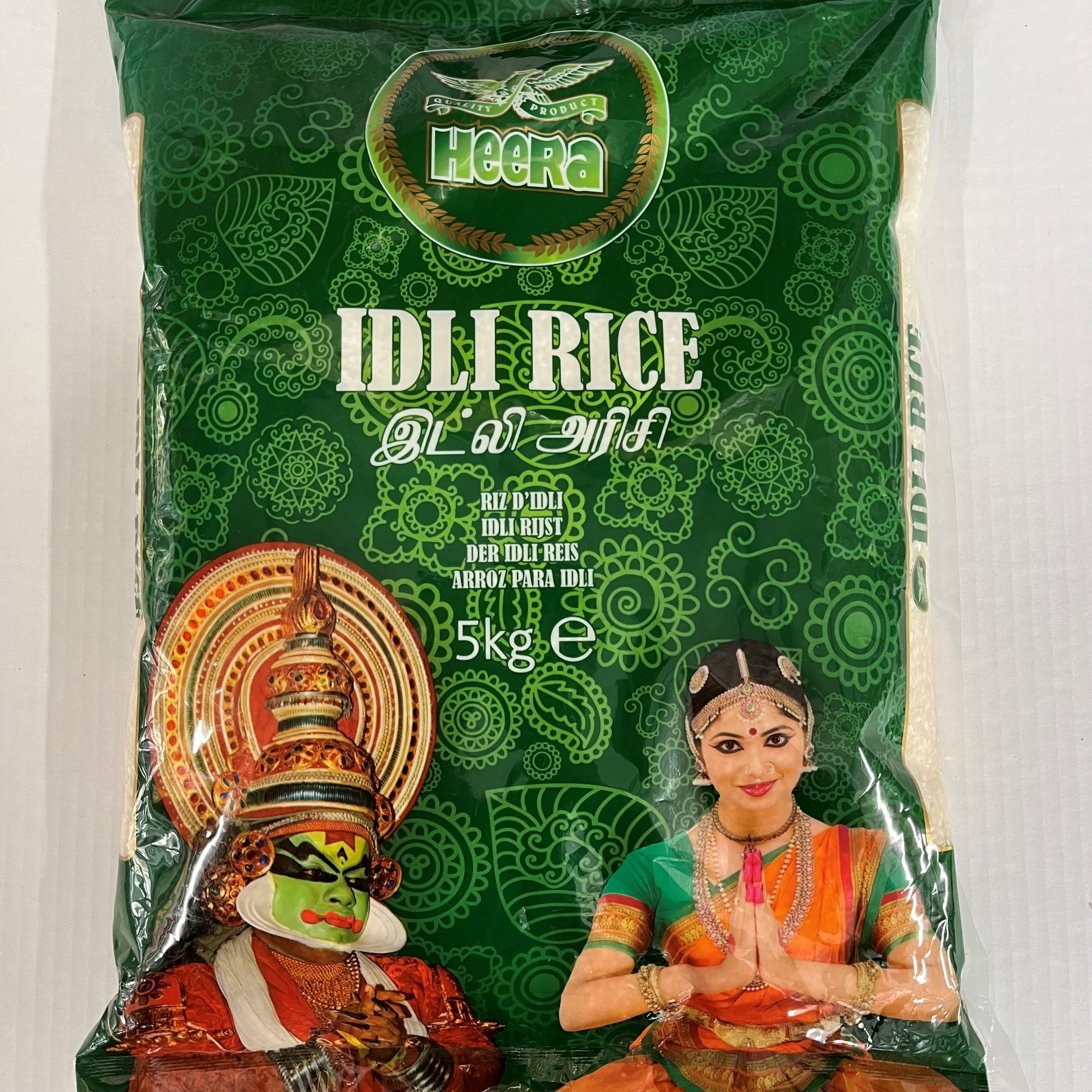 Heera – Idli Rice – Speyfruit, Elgin, Moray Fresh fruit & vegetables ...