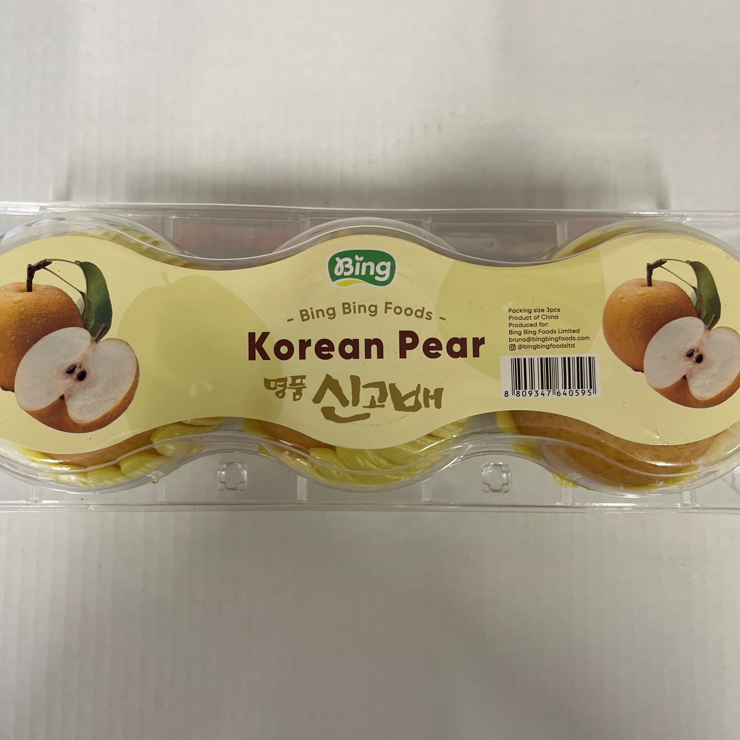 Korean Pears (pack of 3) – Speyfruit, Elgin, Moray Fresh fruit ...