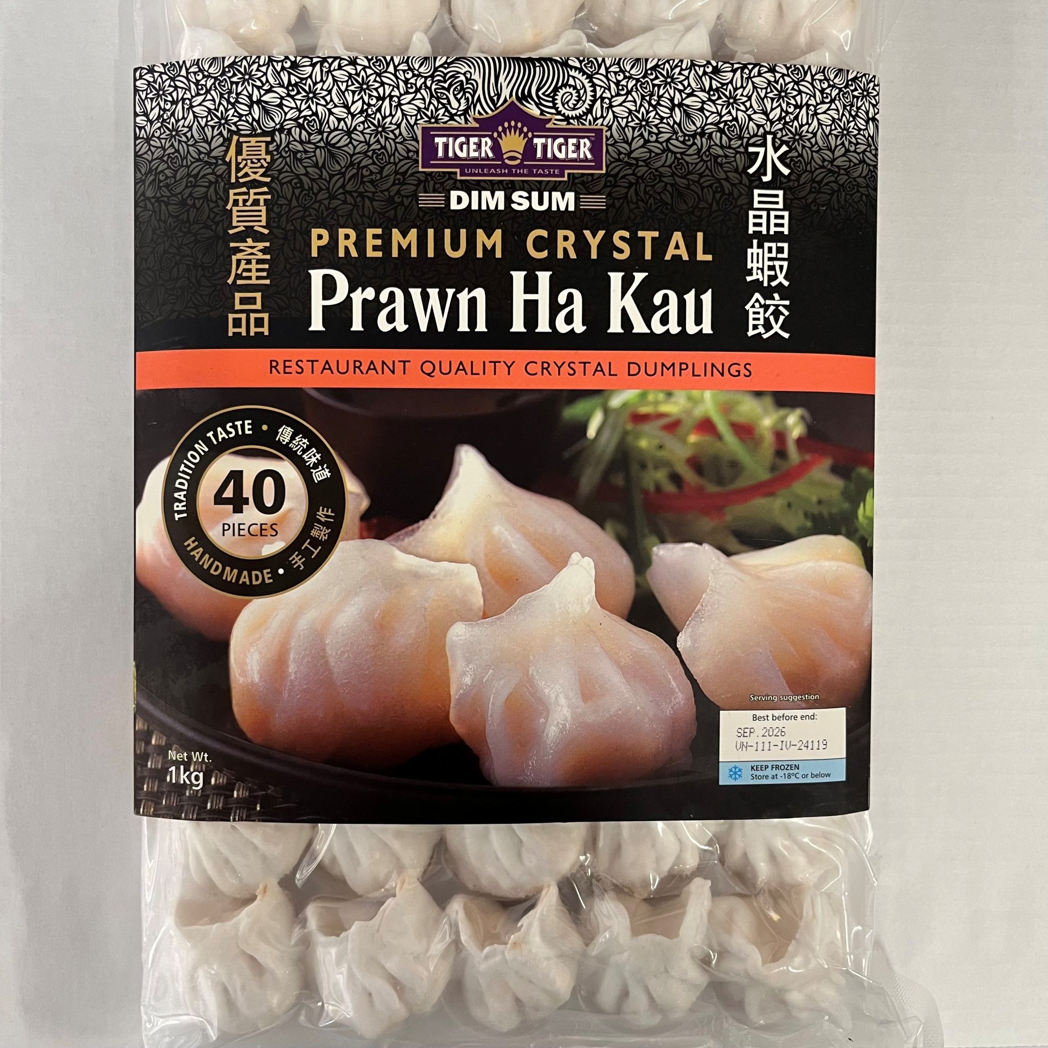 Tiger Tiger – Frozen Dim Sum Premium Crystal Prawn Ha Kau. – Speyfruit ...