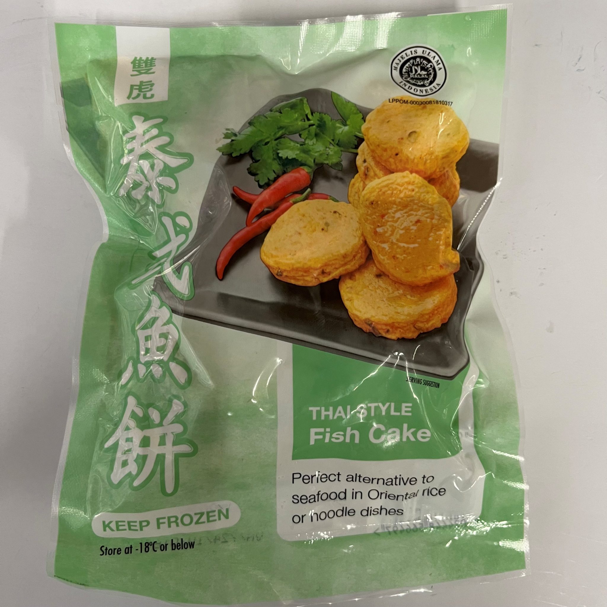 Tiger Tiger – Frozen Thai Style Fish Cake. – Speyfruit, Elgin, Moray ...