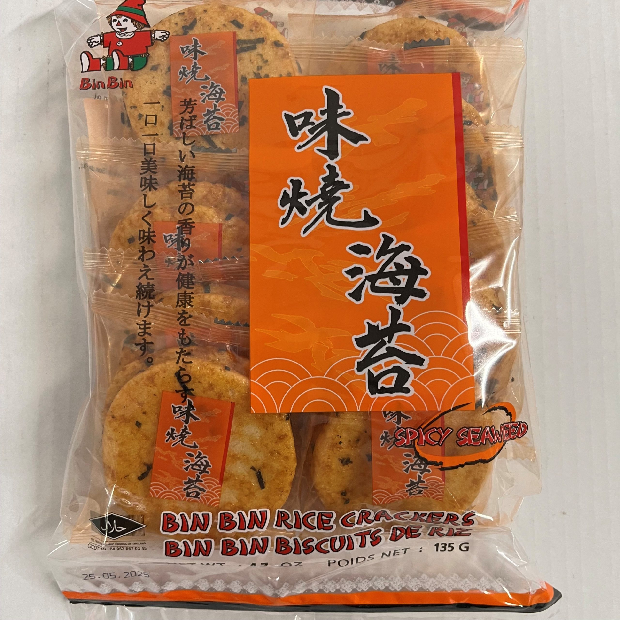 Bin-Bin Rice Crackers Spicy Seaweed Flavour – Speyfruit, Elgin, Moray ...