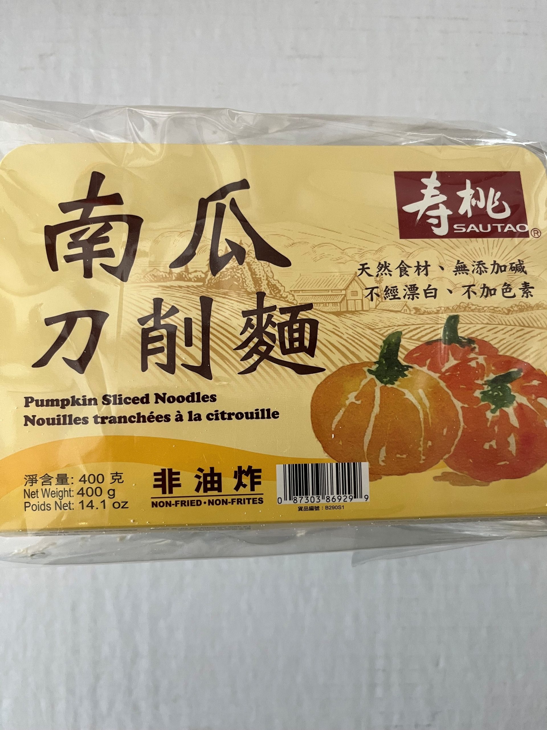 Sautao – Pumpkin Sliced Noodles – Speyfruit, Elgin, Moray Fresh fruit ...